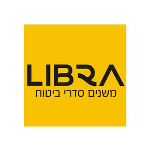 דף נחיתה - מוסך הבירה